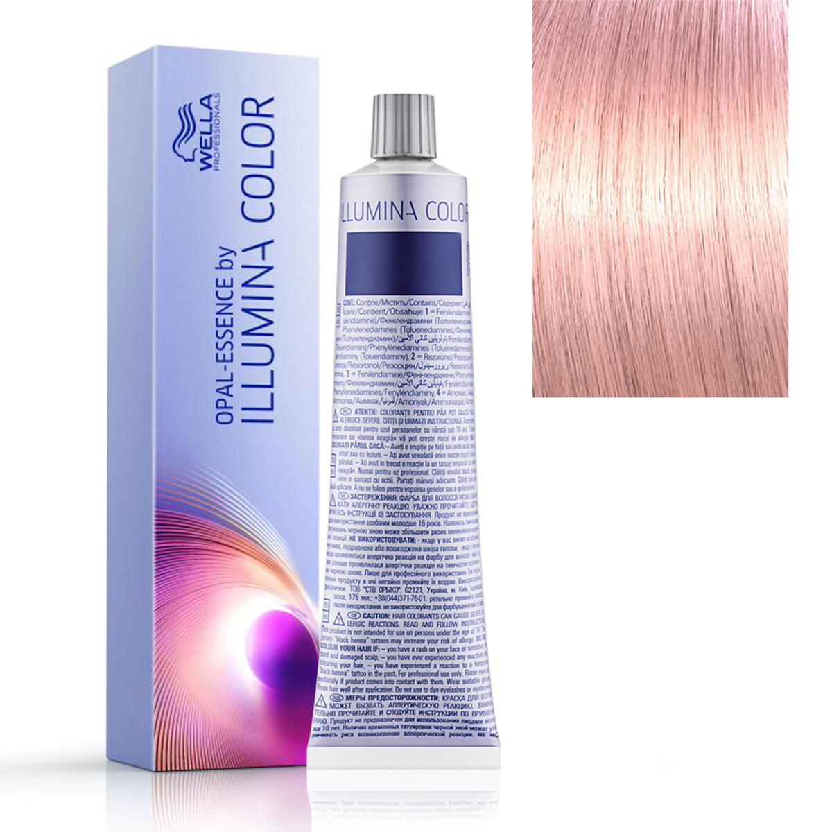 Wella Illumina Color Color Titanium Rose 60Ml Paints Hair Wella Illumina Color Color Titanium Rose 60Ml Paints Hair
